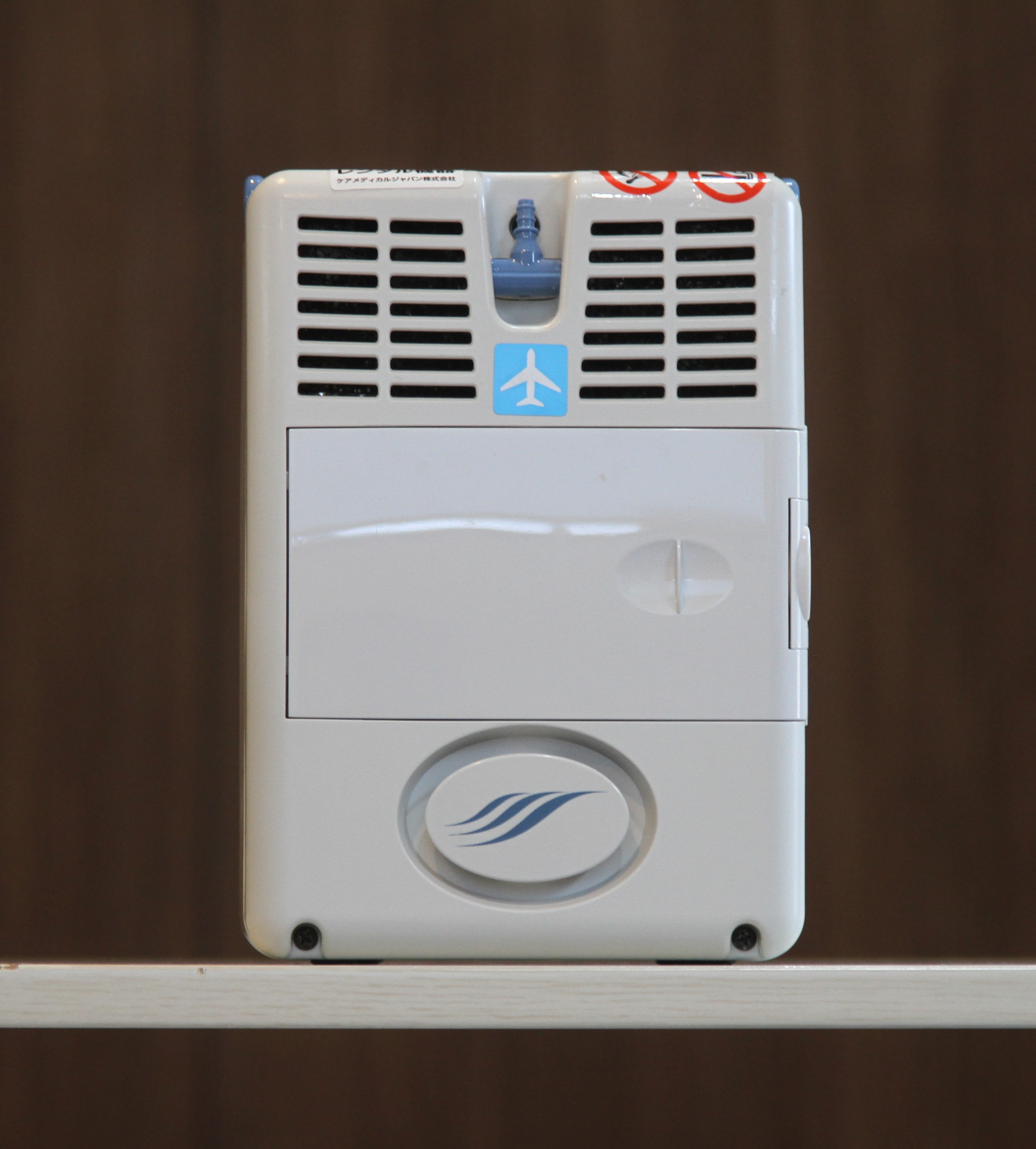 POCで酸素療法とアクティブな生活を両立しましょう! | 有限会社セイコーメディカル